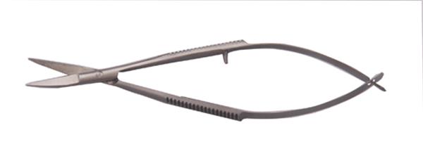 Facial Hair Scissors | Squeeze & Snip Scissors